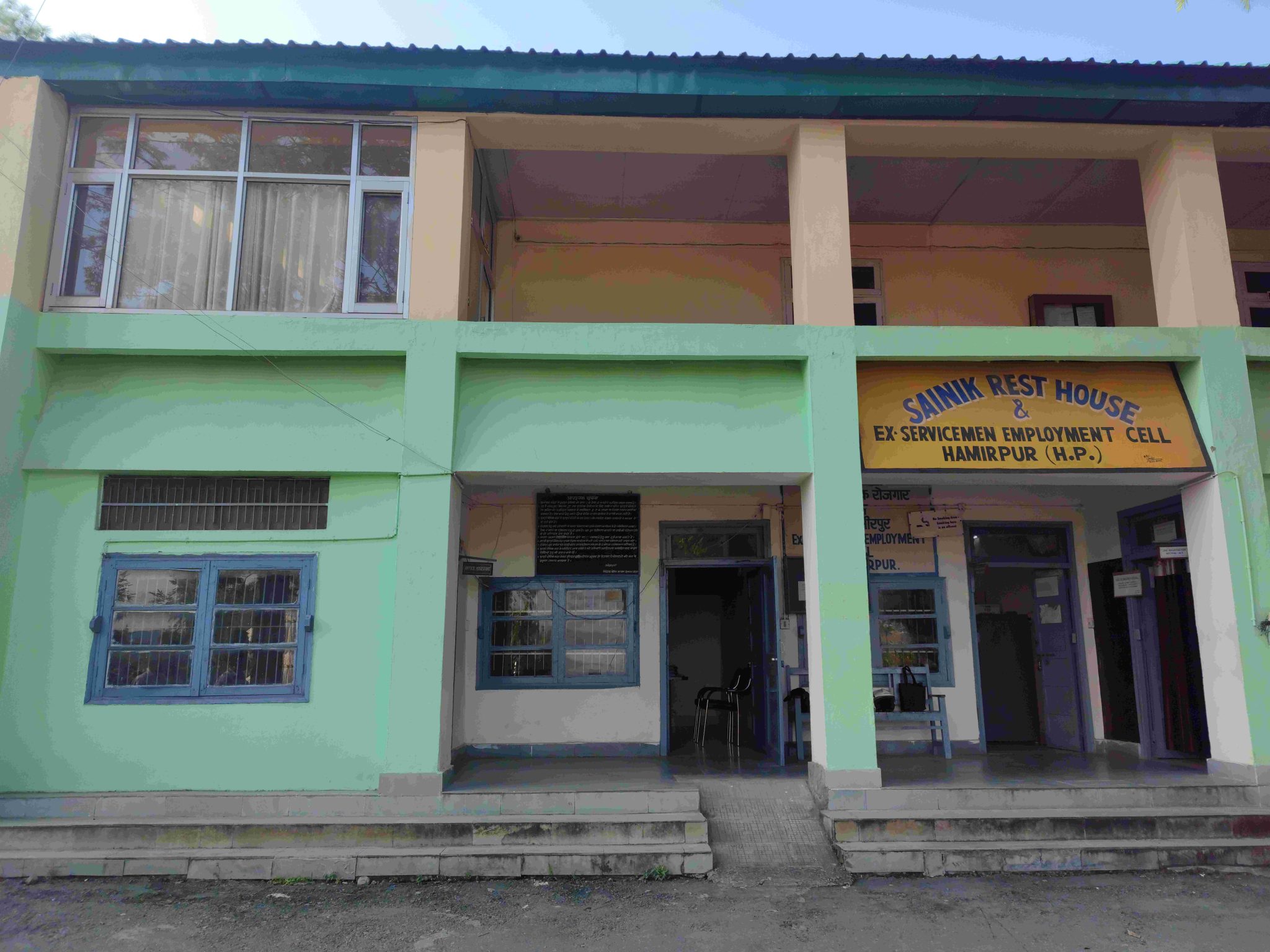 Gallery – SAINIK WELFARE DEPARTMENT